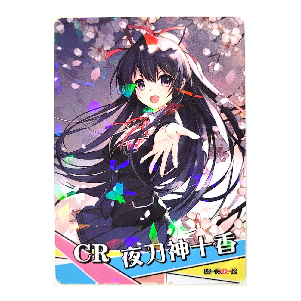 Goddess Story NS10 Doujin Holo CR Card 12 - Date A Live Yatogami Tohka ...