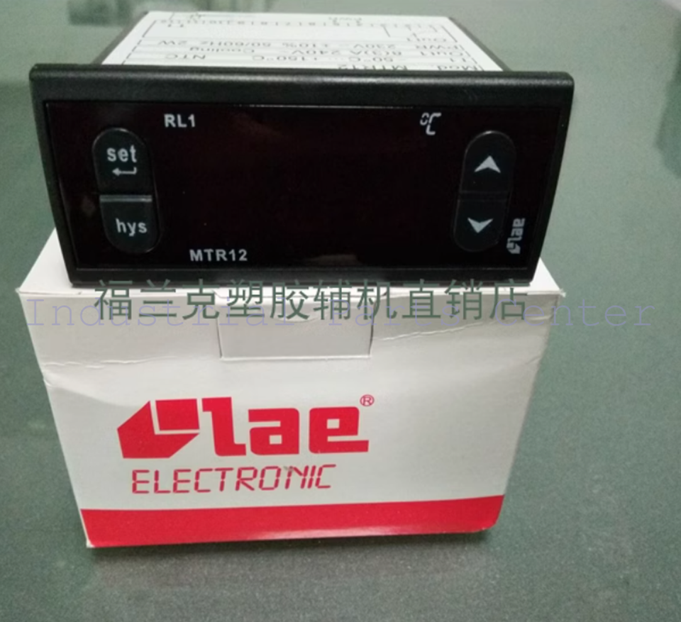 1pc NEW MTR12 Temperature Controller Chiller Temperature Control Meter ...