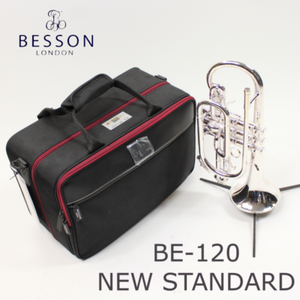 Cornet Besson B flat NEW STANDARD, BE120-2, Brand New free shipping | eBay