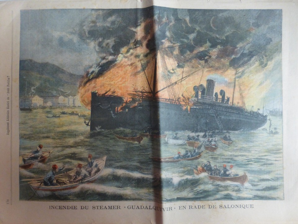 1879 Salonique 2 Ancient Newspapers | eBay UK