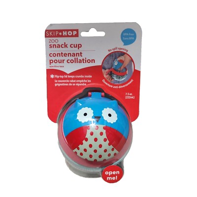 Skip Hop 7.5 oz / 222ml Owl Baby Snack Cup Container | eBay