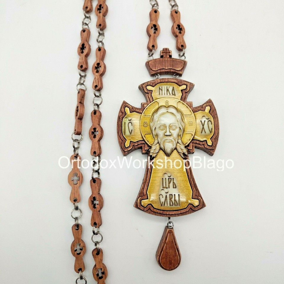 Wooden Cross w/ Stone Crucifix Ukraine Orthodox Priest Pectoral with ...