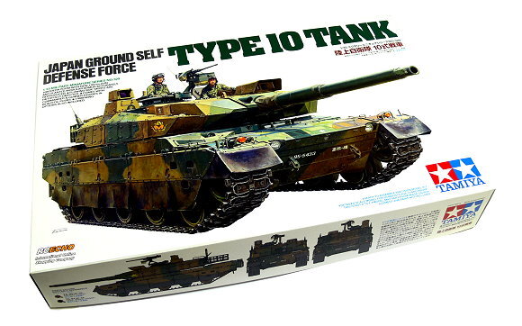 TAMIYA Military Model 1/35 JAPAN GROUND SELF DEFENSE FORCE Type 10 Tank ...