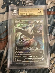 Lugia V 2022 Sword & Shield: Silver Tempest #186/195 Holo (Alternate ...