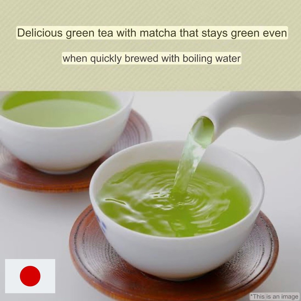Green Tea Powder Kyoto Ito En Oi Ocha 100% Pure 80g Hot Cold Japan Best ...