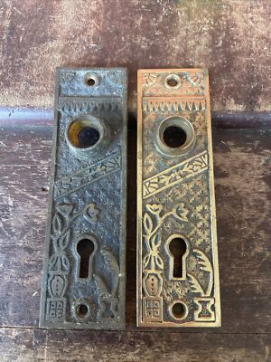 Door Plates & Backplates - Antique Keyhole