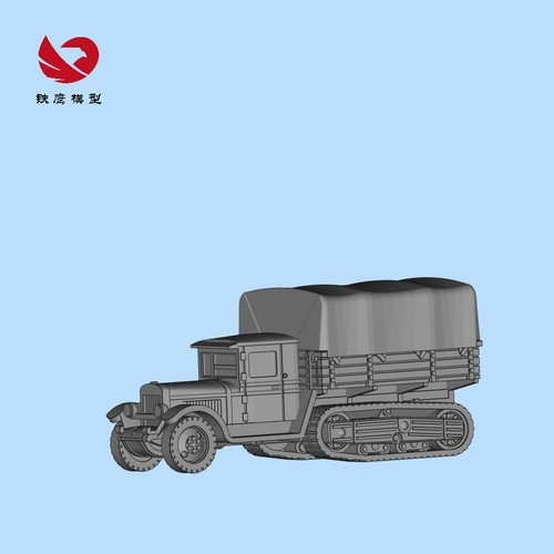 3D Printed 1/72/87/144 Soviet ZIS-22 Gis Half-Track Truck Unpainted ...