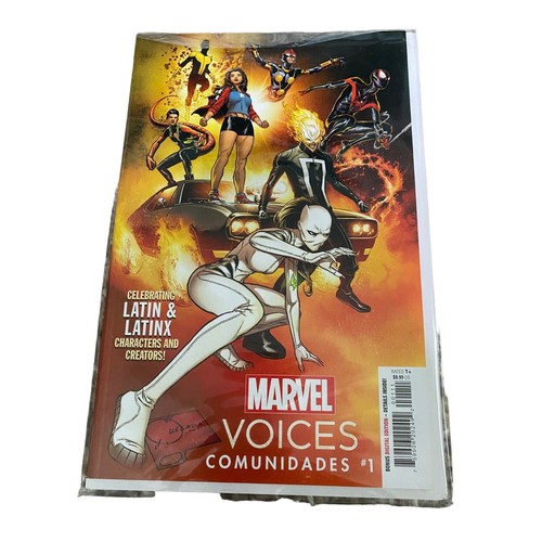 Marvel Comunidades Issue #1 Bonus Digital Edition Latin LatinX Comic ...