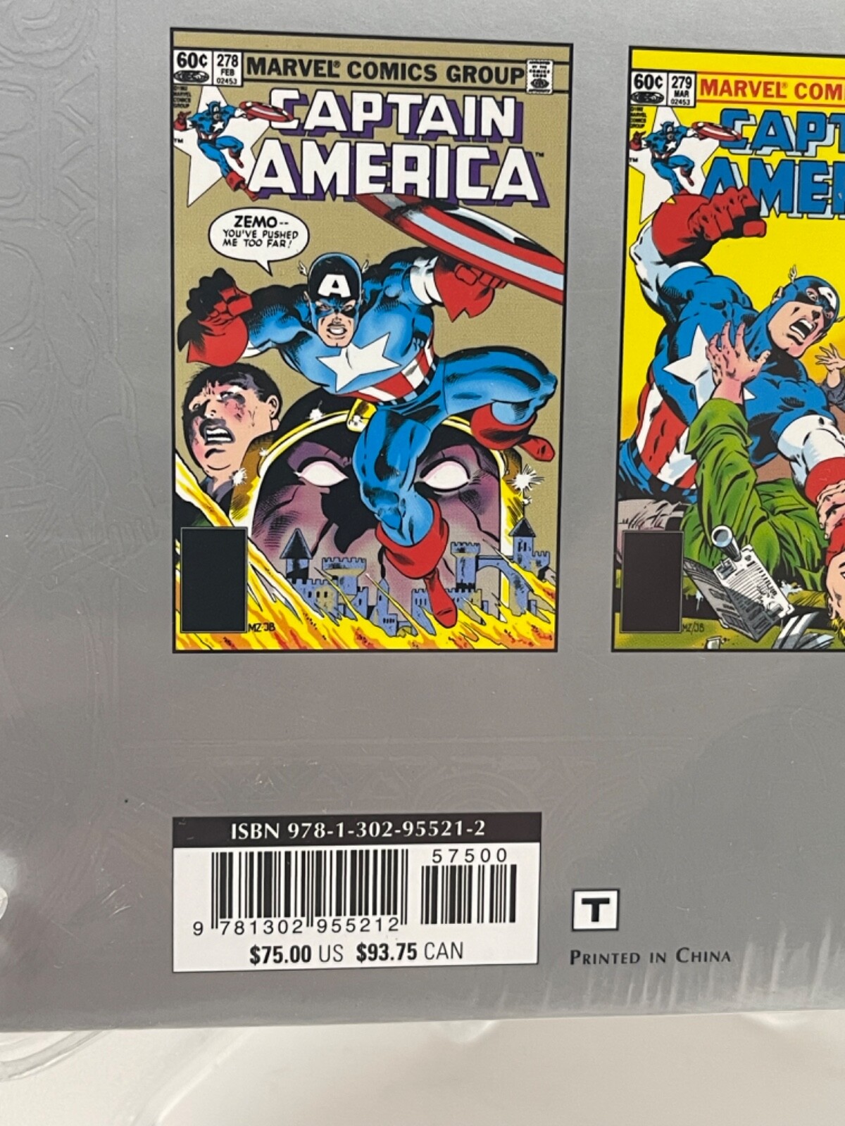 Captain America Marvel Masterworks Vol 16 New Marvel HC Hardcover ...