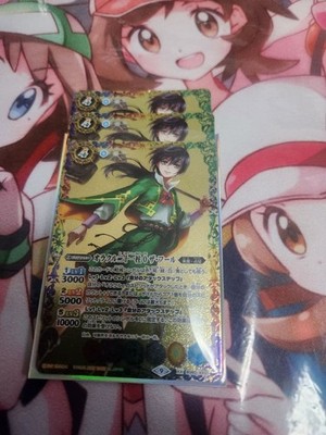 Battle Spirits Oracle 21 Pillars 0 The Fool 3 cards #2b66fa | eBay