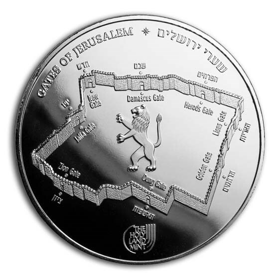 Scarce 2019 Israel 1 oz Silver .999 Proof Gates of Jerusalem New Gate ...