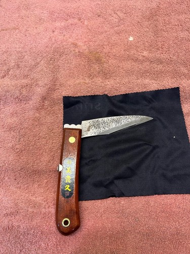 Vintage Japan Japanese Pocket Knife Wolf Folding Cross Guard Wood ...