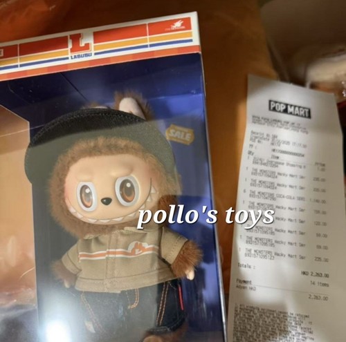 Labubu Wacky Mart Vinyl Plush Bister Pack Manager Sealed Authentic ...