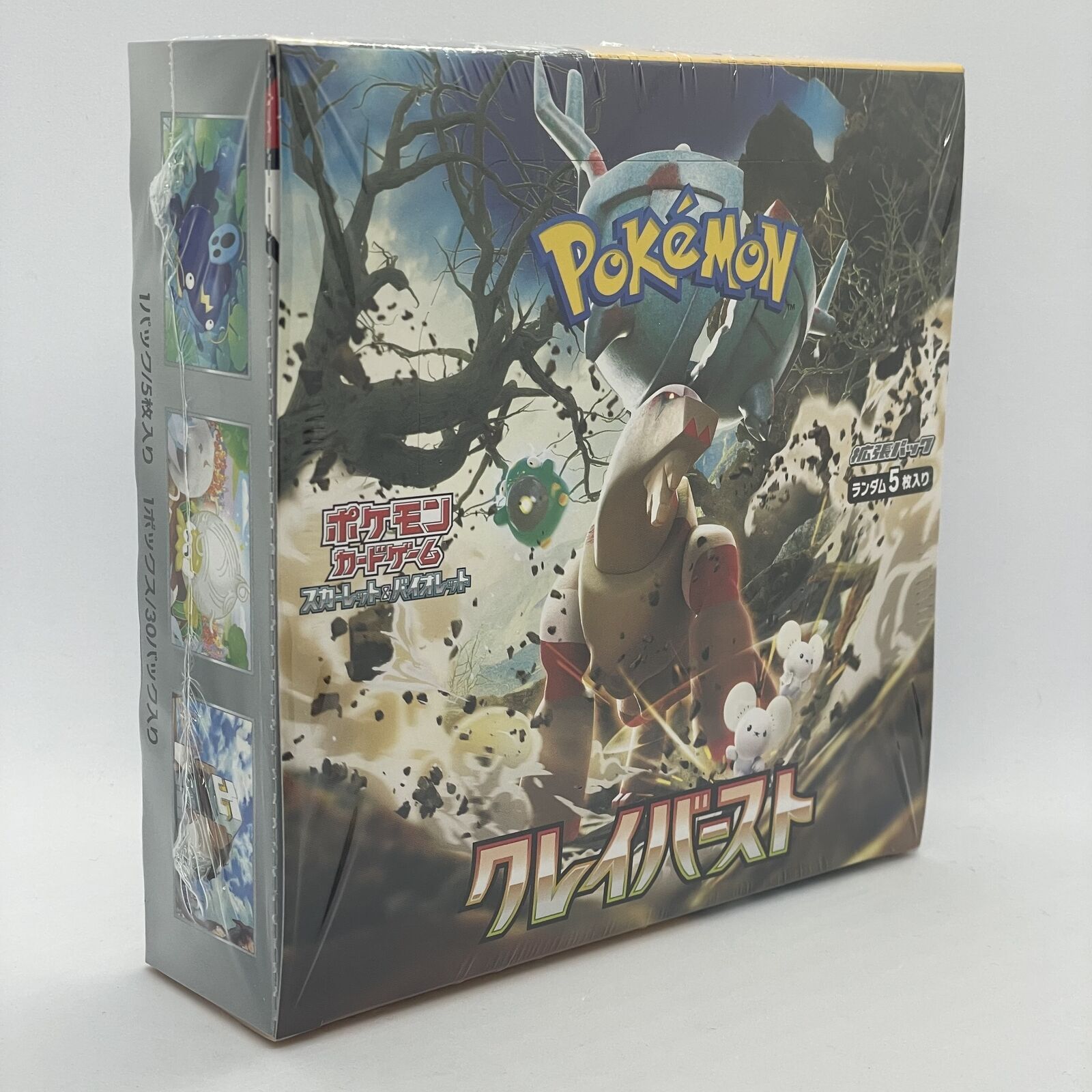 Pokemon Card Scarlet & Violet Clay Burst Booster Box sv2D Factory ...