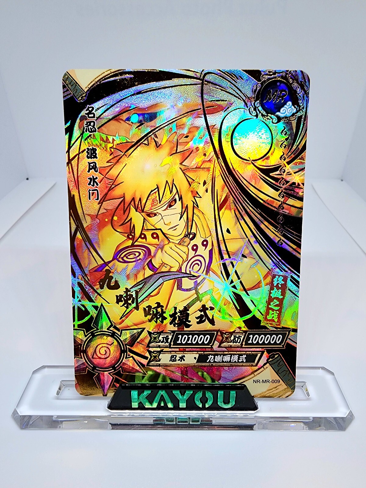 Minato MR Ultra Rare Foil Kayou Official Naruto Card TCG NR-MR-009 CASE ...