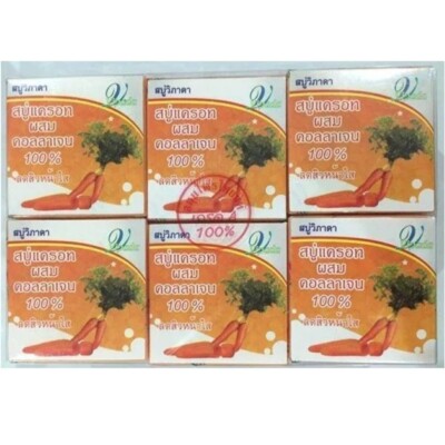 Vipada Carrot Soap mixed with Collagen used for washing face and body ...
