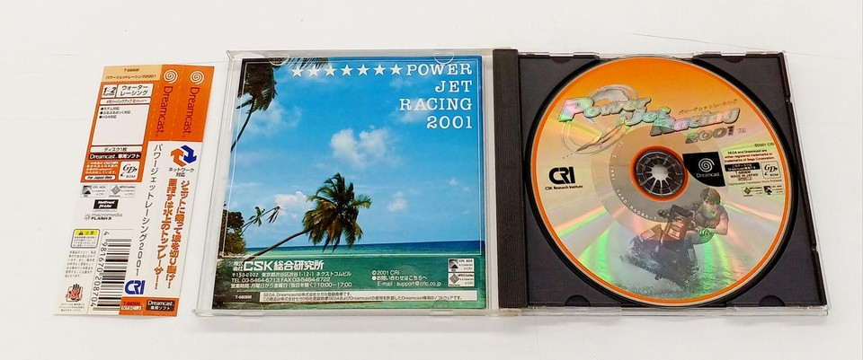 CRI T6806M Power Jet Racing 2001 Japan EA | eBay UK