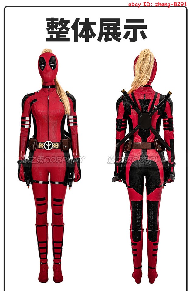 2025 Woman Deadpool 3 Halloween Jumpsuit Outfit Lady Pool Cosplay ...