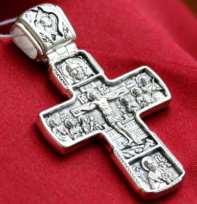 Crucifixes & Crosses - Russian Orthodox Cross