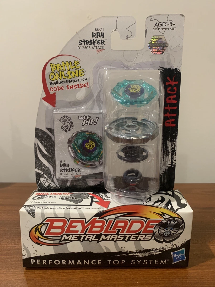 Beyblade Striker Logo