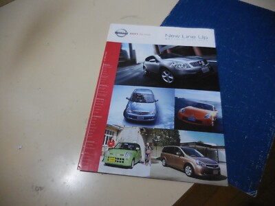 Nissan Line Up Japanese Brochure 2007/05President CIMA FUGA Skyline | eBay