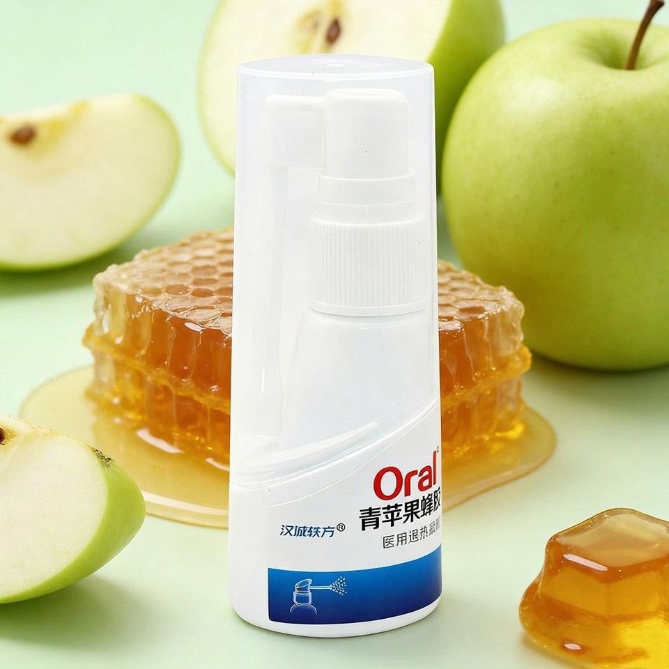 Propolis Oral Spray 25ml Fast Relief Mouth Ulcers Sore Gums Fresh ...