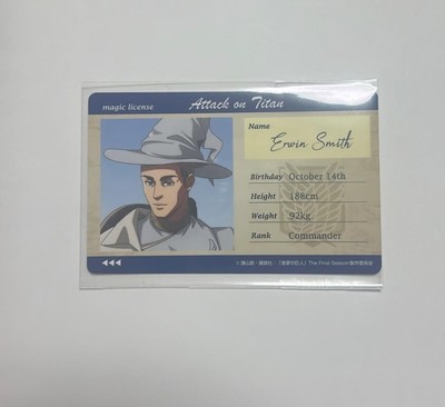 Attack on Titan Erwin Bonus Card | eBay