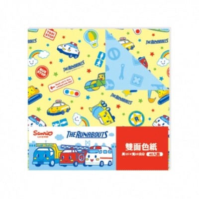 Sanrio The Runabouts Origami Paper Pack | eBay