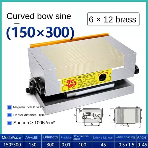 100*175 Sine Magnetic Table Brass Surface Grinder Strong Magnetic Chuck ...