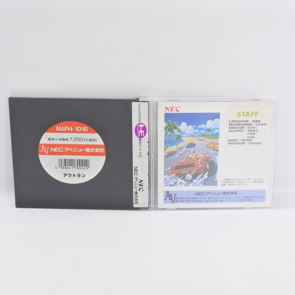 OUT RUN PC Engine Hu 2118 pe 4988041700249| eBay