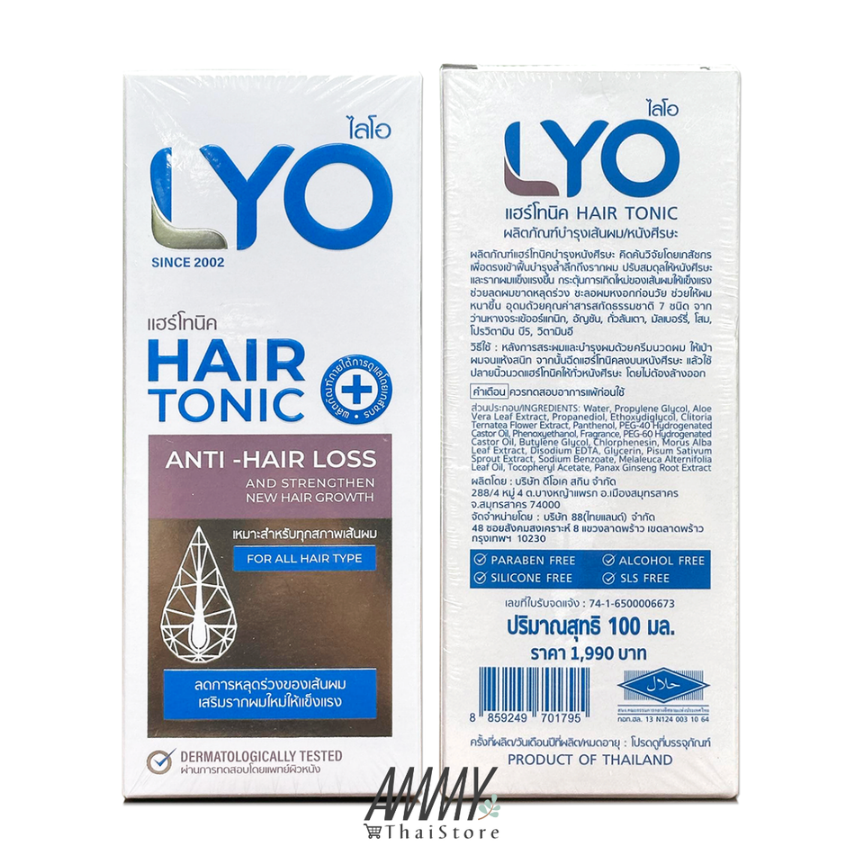 LYO Tonic Hair Growth Serum Natural Herbal Root Treatment Anti Hair ...