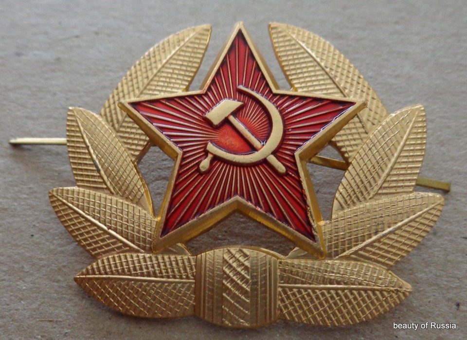 SOVIET ARMY PIN BADGE HAT COCKADE USSR /CCCP/ | eBay