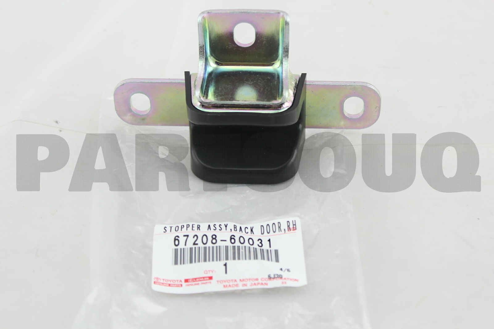 6720860031 Genuine Toyota STOPPER SUB-ASSY, BACK DOOR, NO.2 67208-60031 ...