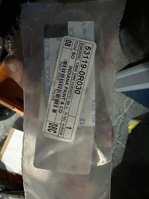 21-23 Toyota RAV4 Radiator Grill Protector Right Hand Side OEM #53119 ...