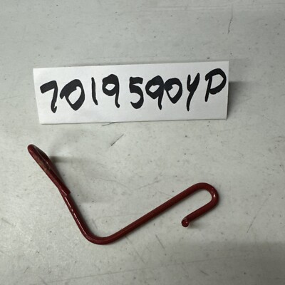 Snapper 7019590YP Link Spring 19590 for 16 HP Riding Tractor Lawn ...