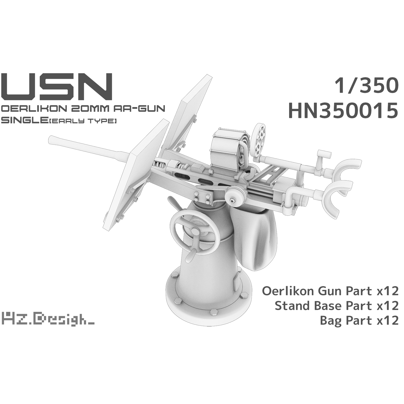 1/350 USN 20mm Oerlikon 20mm AA-GUN SINGLE Early Type1 3D printing ...