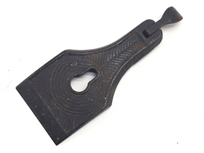 2139 Sargent Transitional Lever Cap, 2 3/8" Wide | eBay