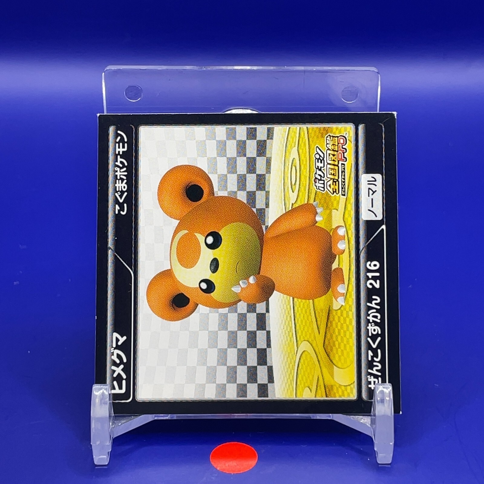 Teddiursa Pokemon Pokedex Seal Sticker Game Japanese Japan Nintendo ...