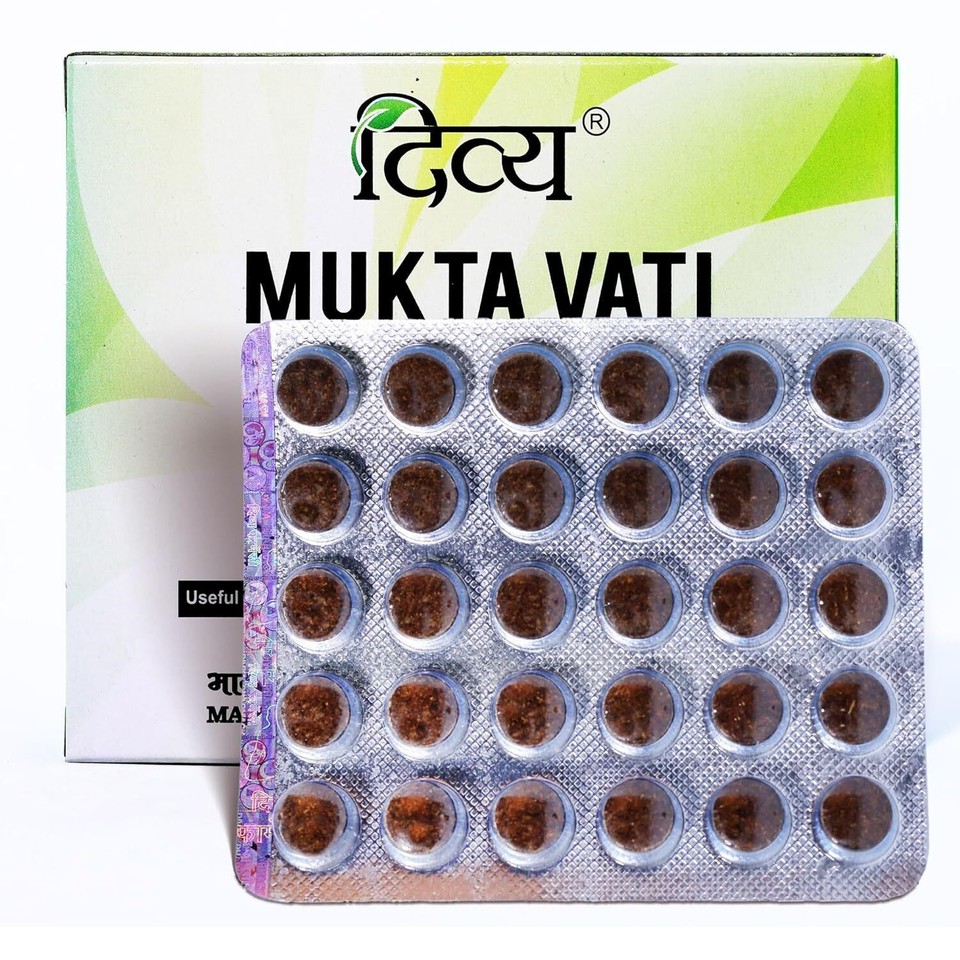 5x Divya Mukta Vati Extra Power (600 tabs) for High Blood Pressure 100 ...