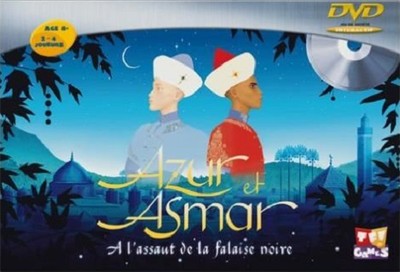 Jeu de société Azur et Asmar - Le trésor des Djinns - Tfou Games | eBay