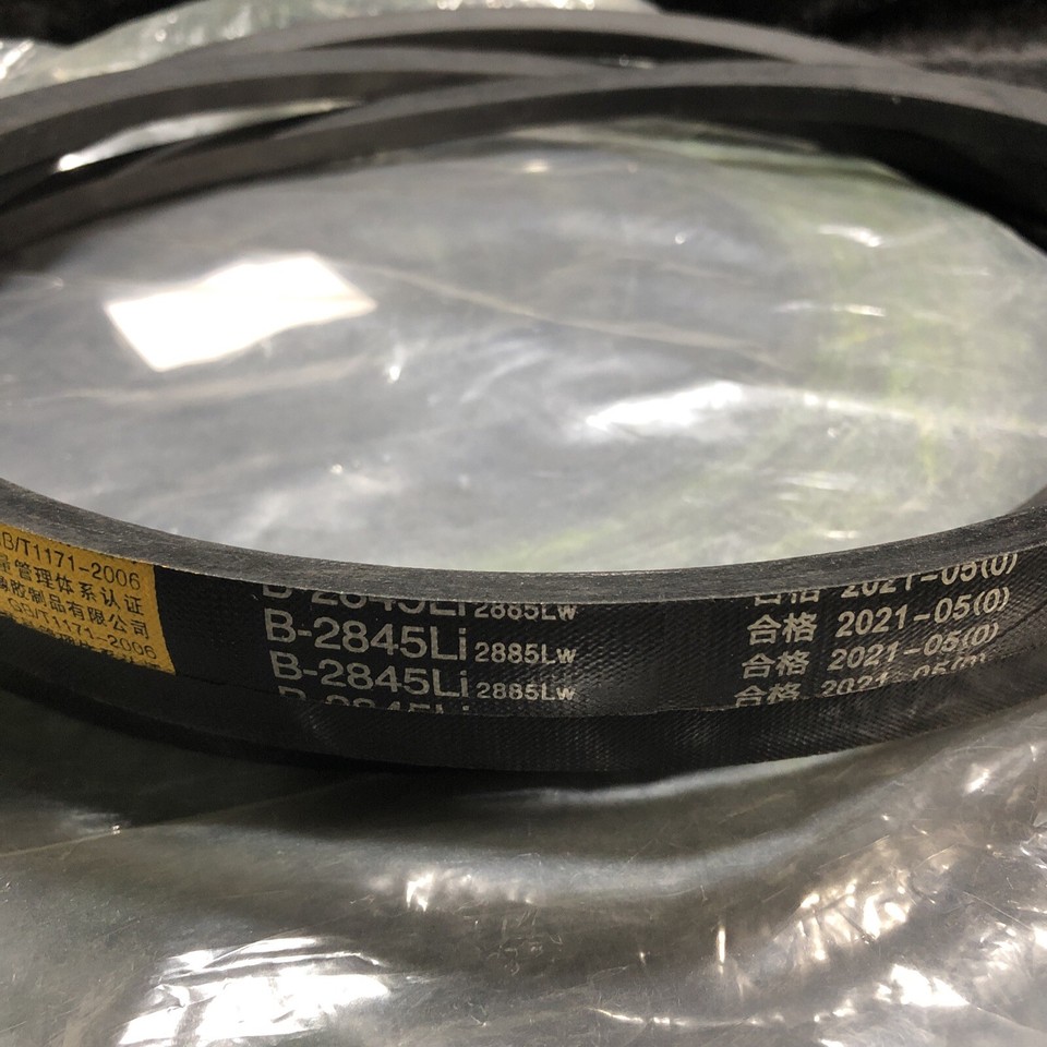 B Type Rubber B-2845 Drive V Belt Replacement Industrial Machine 1Pcs ...