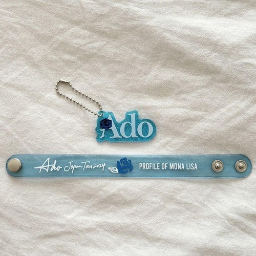 Ado Mona Lisa Side Face Gacha Bracelet Keychain 2024 Limited ...