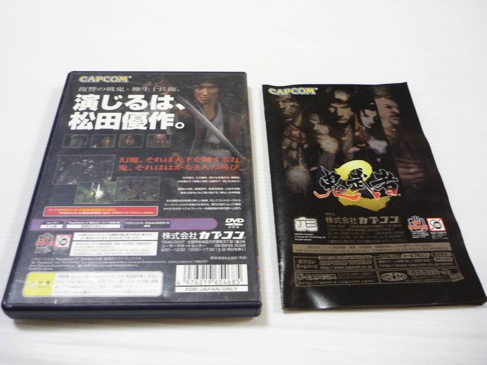 PS2 Onimusha 2 Press SLPM65 Playstation PlayStati Yoko Sawami BKira Ishida Yu... | eBay.de