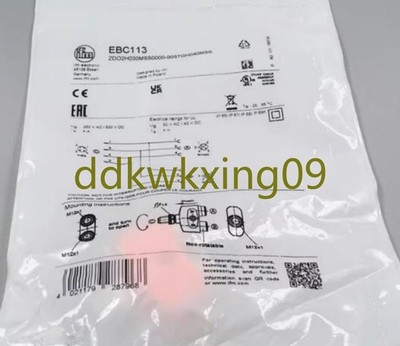 1PCS NEW IFM EBC113 Y-shaped distributor M12 sensor plug | eBay