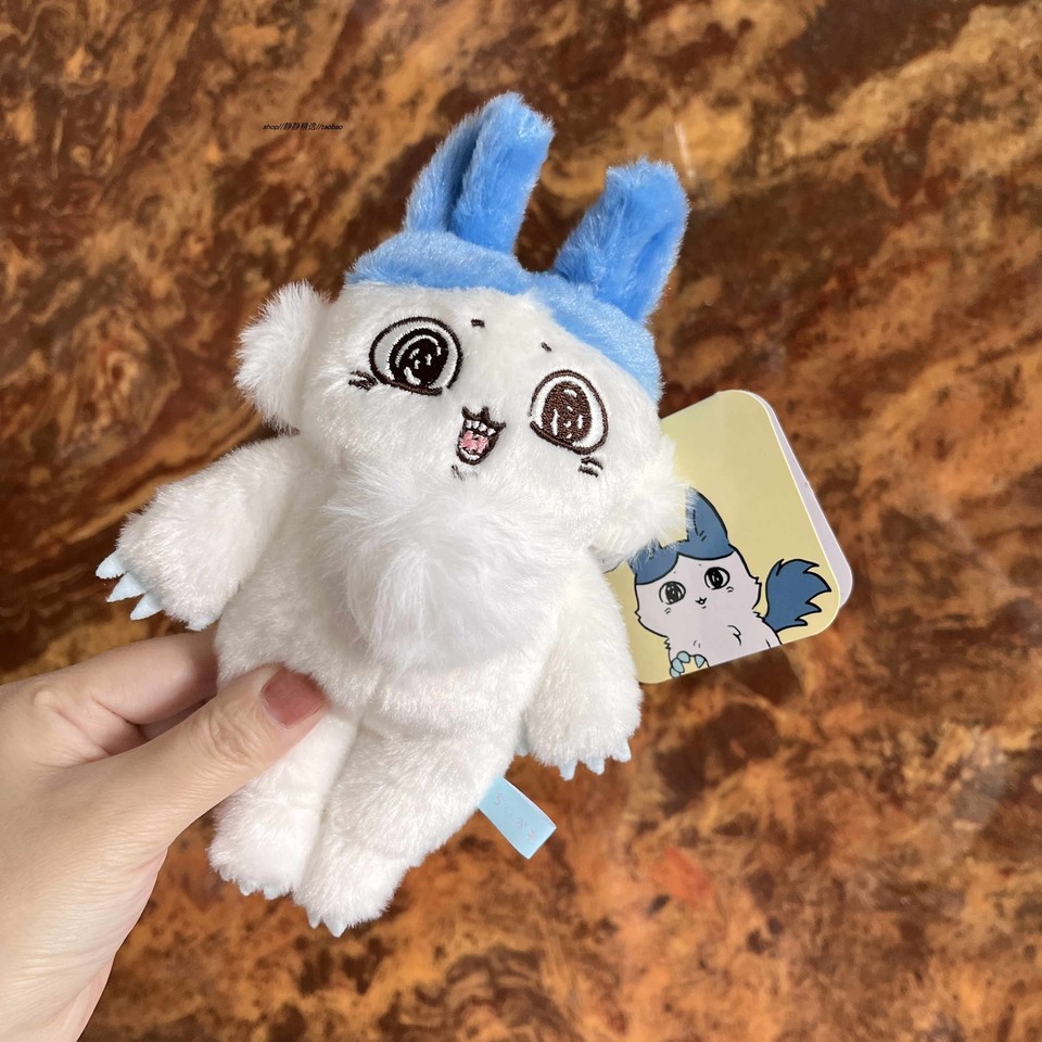 Chiikawa Parallel Worlds Robust Chimera Hachiware Plush Doll Mascot ...