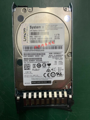 IBM 00NA441 00NA442 00NA445 1.8TB 10K 12Gb/s 2.5" SAS X3550 X3650 M4 ...