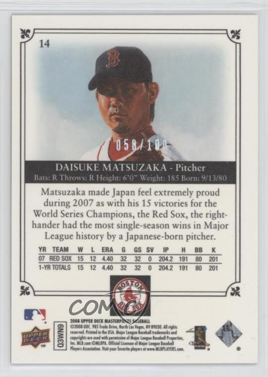 2008 Upper Deck Masterpieces Brown Paper Framed /100 Daisuke Matsuzaka ...