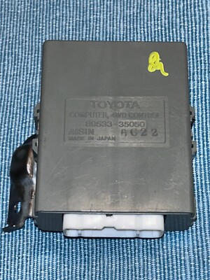 1995-1998 Toyota Tacoma 4 Wheel Drive E-locker Diff Lock Control Module ...