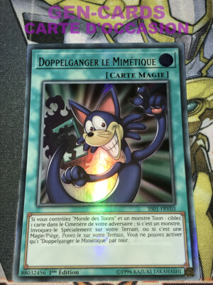 CARTE Yu Gi Oh DOPPELGANGER SS01-FRV03 SPEED DUEL | eBay