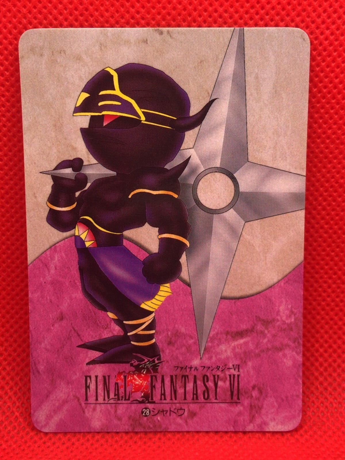 Shadow FINAL FANTASY Ⅵ card 1994 SQUARE BANDAI JAPAN No.28 rare | eBay